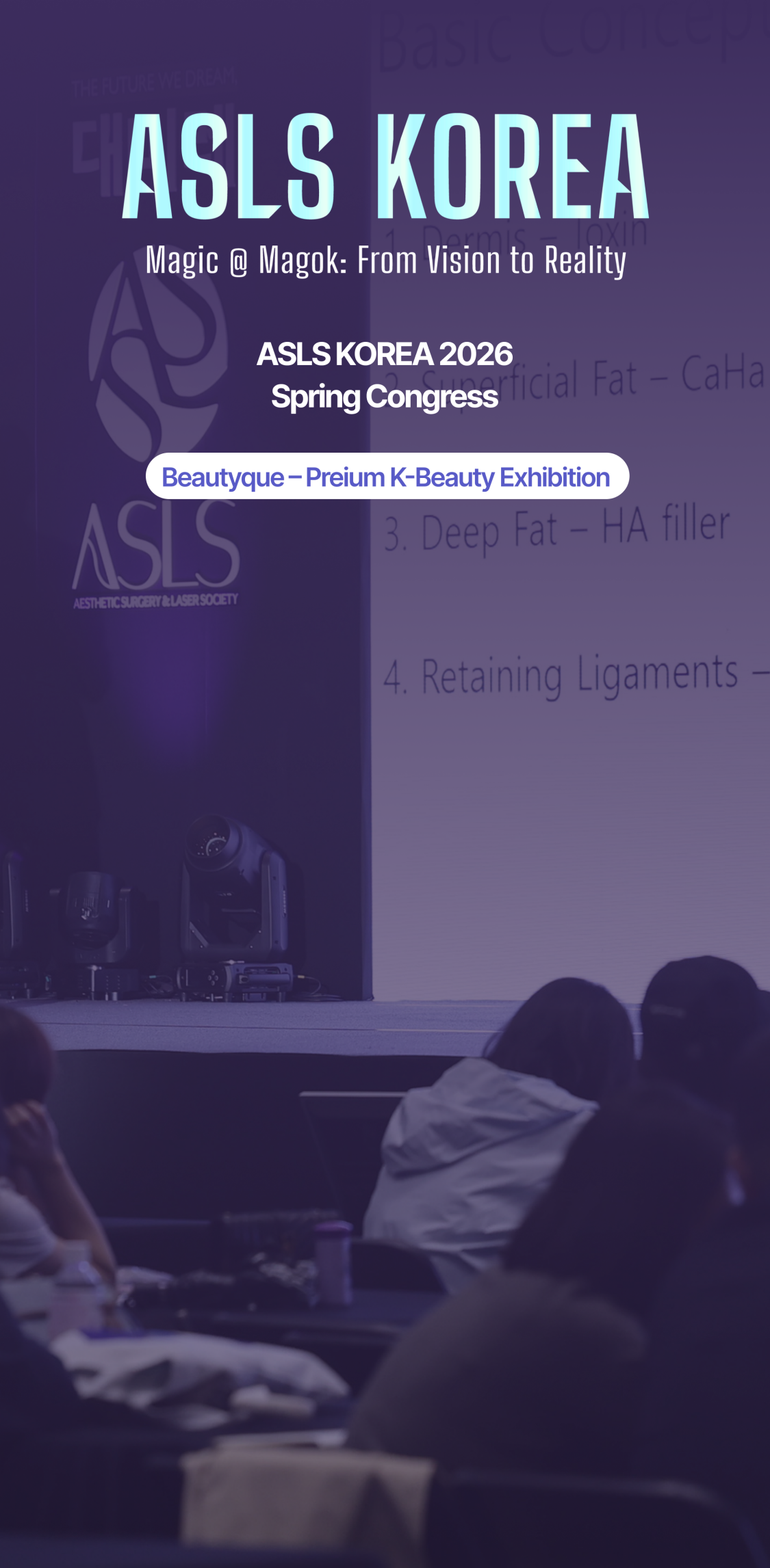 ASLS Korea 2026
