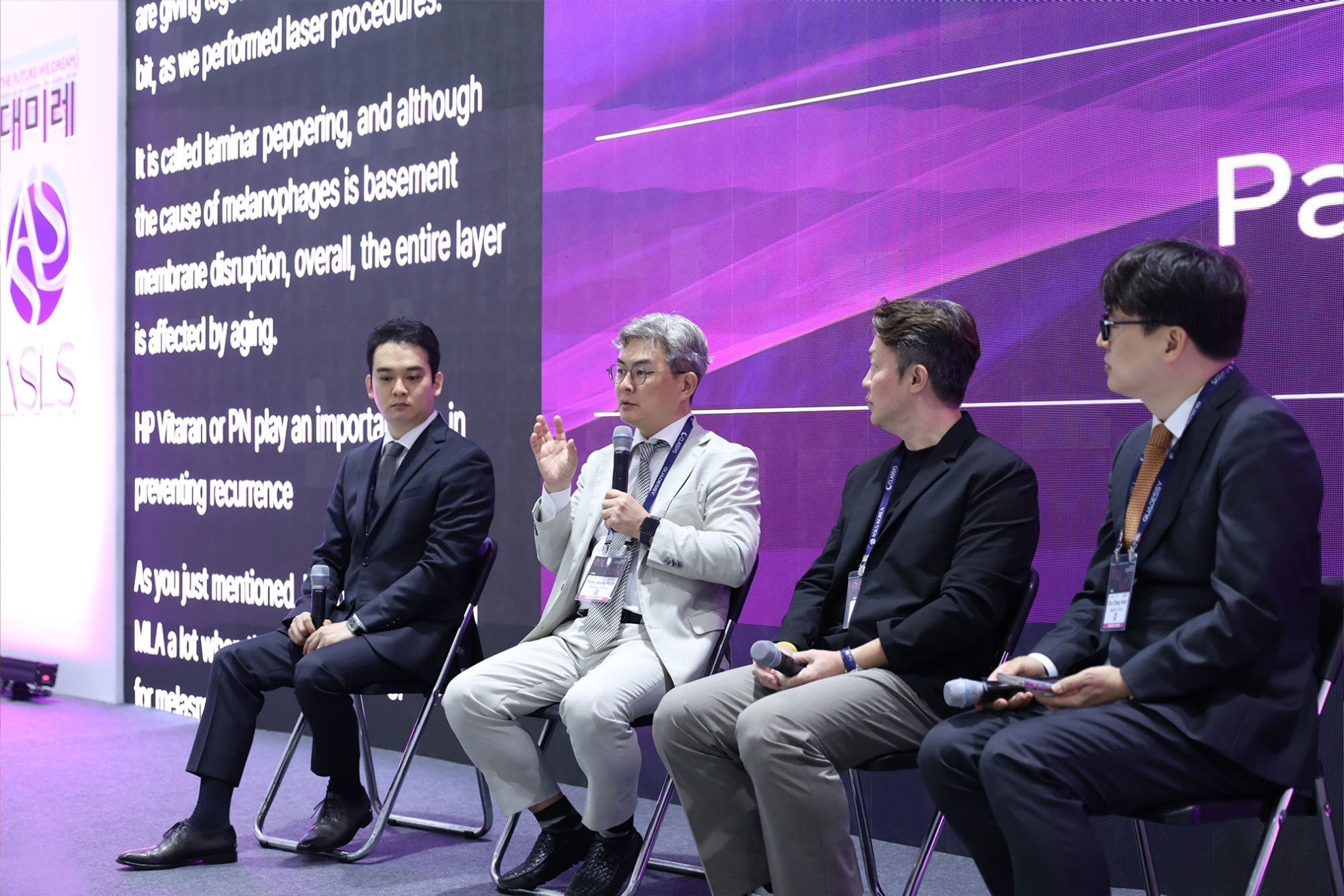 Asls Korea 2026